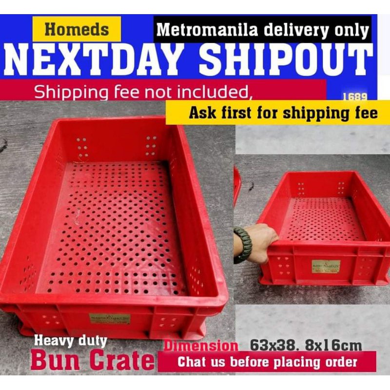 alatone heavy duty bun crate metromanila ES | Shopee Philippines