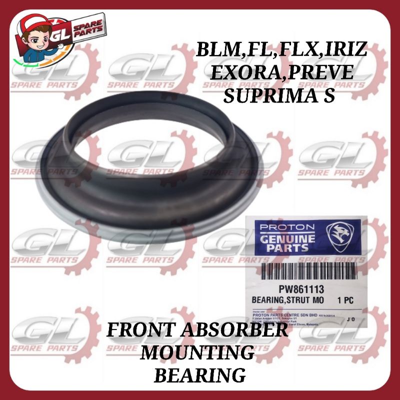 FRONT ABSORBER MOUNTING BEARING (1PC)PROTON BLM,FL,FLX,SAVVY,PREVE ...