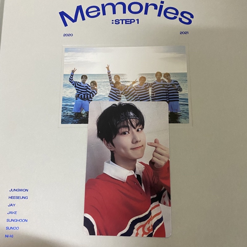 ENHYPEN STEP 1: Memories Digital Code with Jungwon Digital Code ...