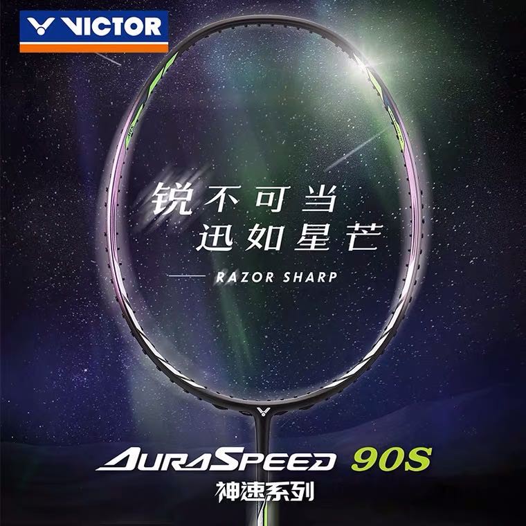 Free Threading Victory Victor Victor Victor Speed 90S Badminton Racket ...