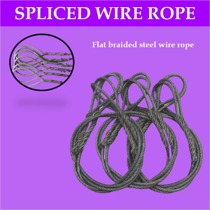 Mago 14-16mm 2 Meters Spliced Wire Rope (Black Wire Rope IWR Capacity ...