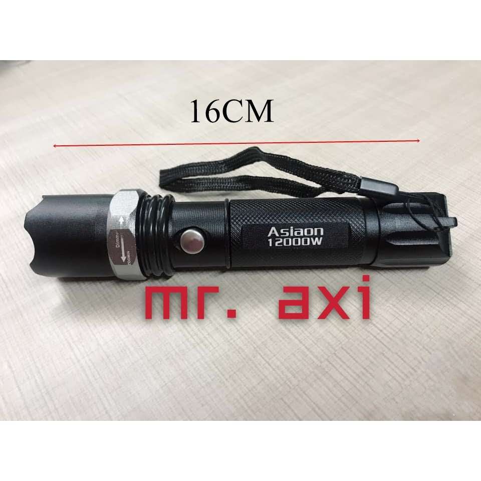 Police CREE Q5 LED Rechargeable Flashlight | Shopee Philippines