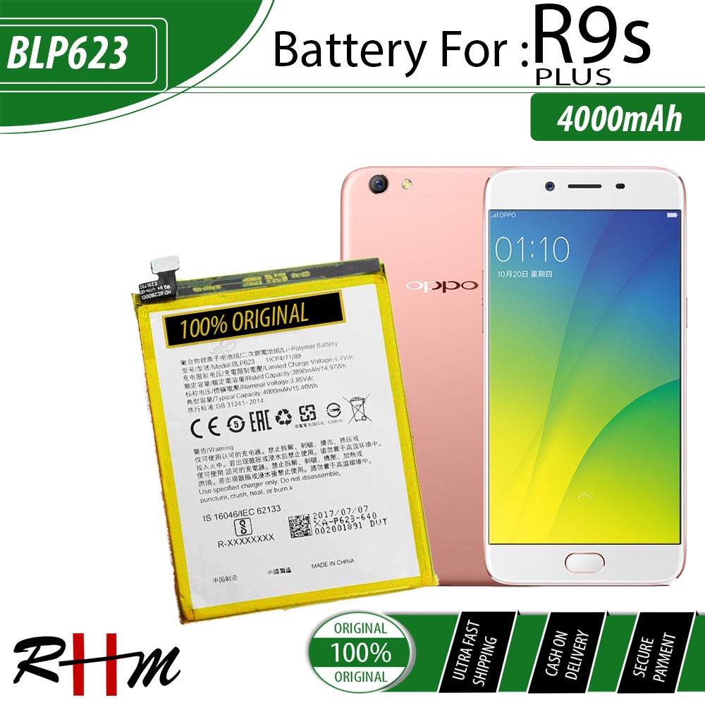 R9S PLUS Battery, Model BLP623 Original High Quality Li-ion Battery ...