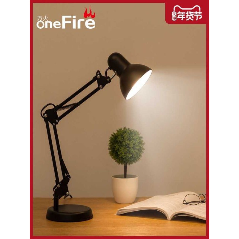 COD Table lamp long arm lamp, eye lamp | Shopee Philippines