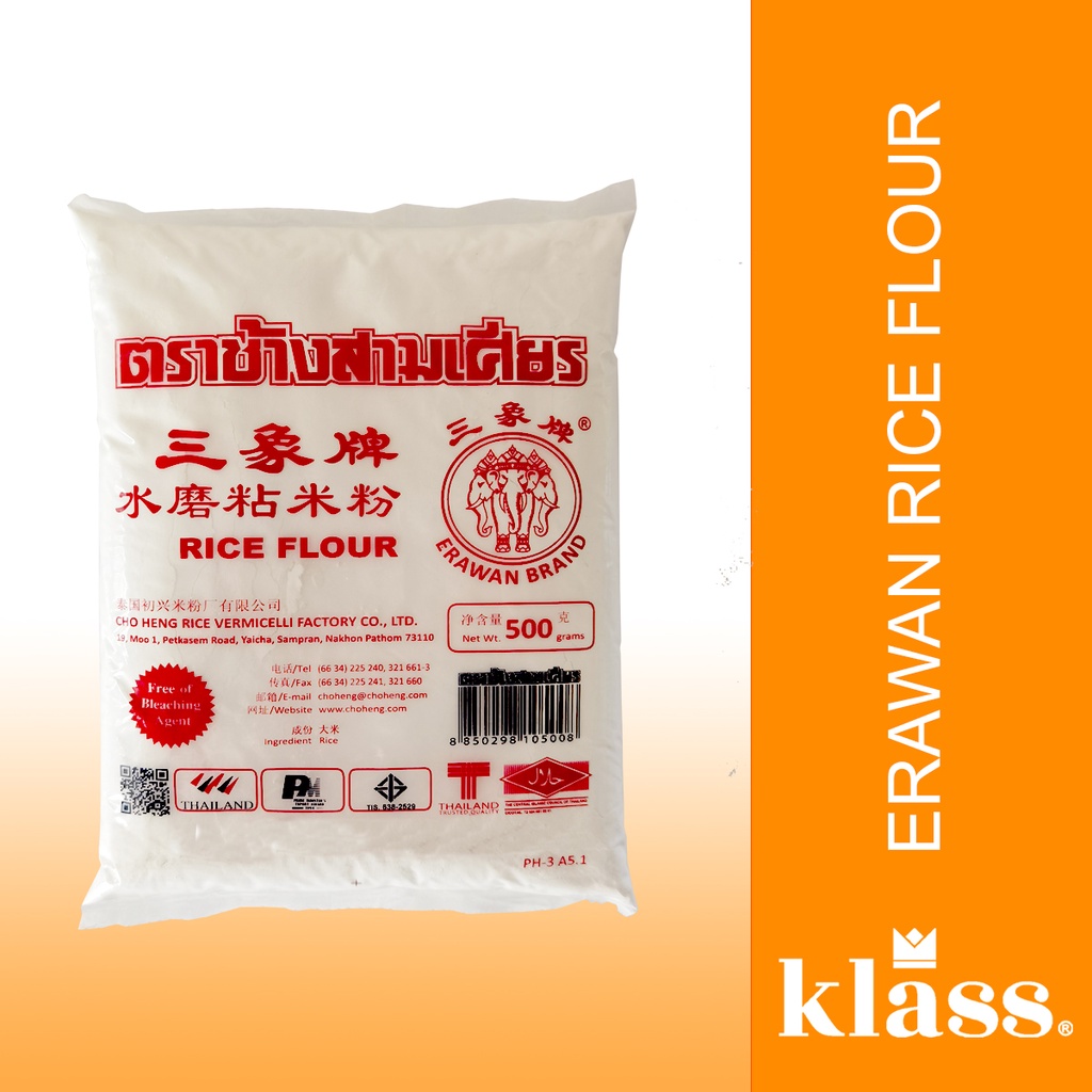 Erawan Rice Flour 500G | Shopee Philippines