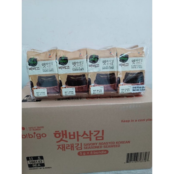 Bibigo Seaweeds WHOLESALE 72 pcs per box | Shopee Philippines