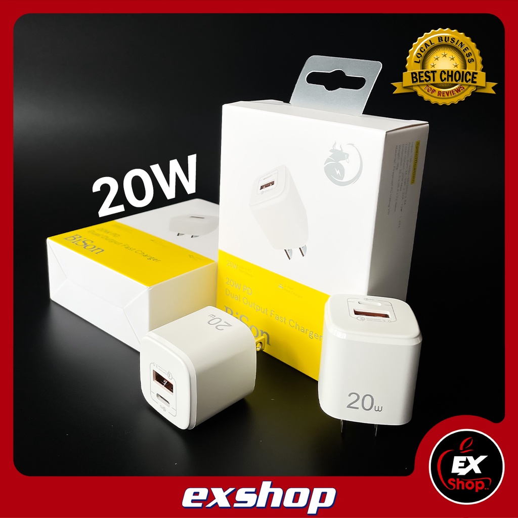 Bison 20W 2-Port Charger (USB + TypeC) | Shopee Philippines