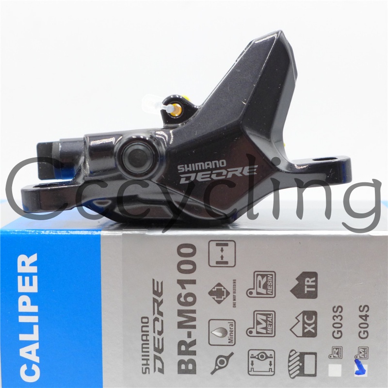 Shimano DEORE M6100 Series BR-M6100/M6120 2/4-Piston - ICE TECHNOLOGIES ...