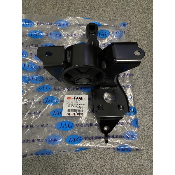 Engine Support Toyota Wigo 2014-2018 (Driver Side) | Shopee Philippines