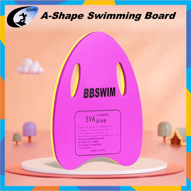 Children Adults Swimming Training Aid A-Shaped Kickboard EVA Floating ...