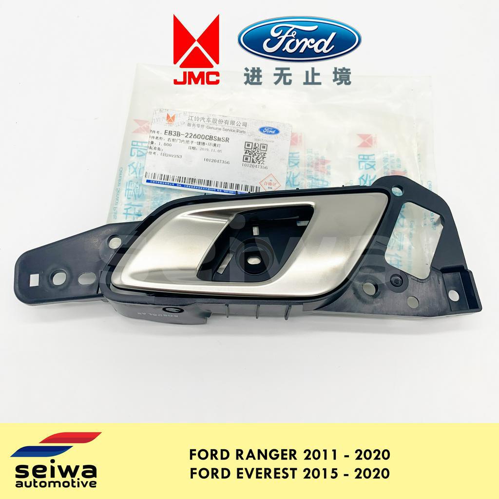 Ford Ranger Door Handle Inner Front LH - Ford Everest Door Handle Inner ...
