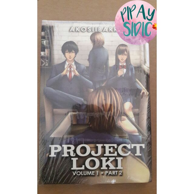 Project Loki Volume 1 part 2 by akosiibarra | Shopee Philippines