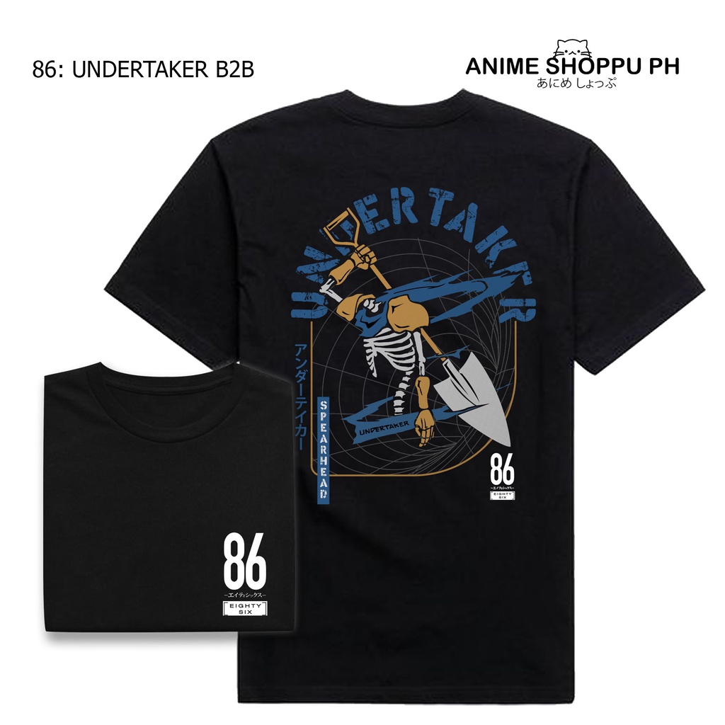 86 Eighty Six : Undertaker Anime T- Shirt - Anime Shoppu PH | Shopee ...