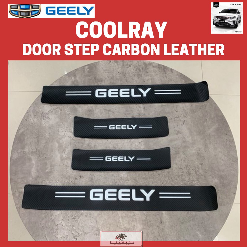 GEELY COOLRAY Step Sill Carbon Fiber Leather Decal | Shopee Philippines