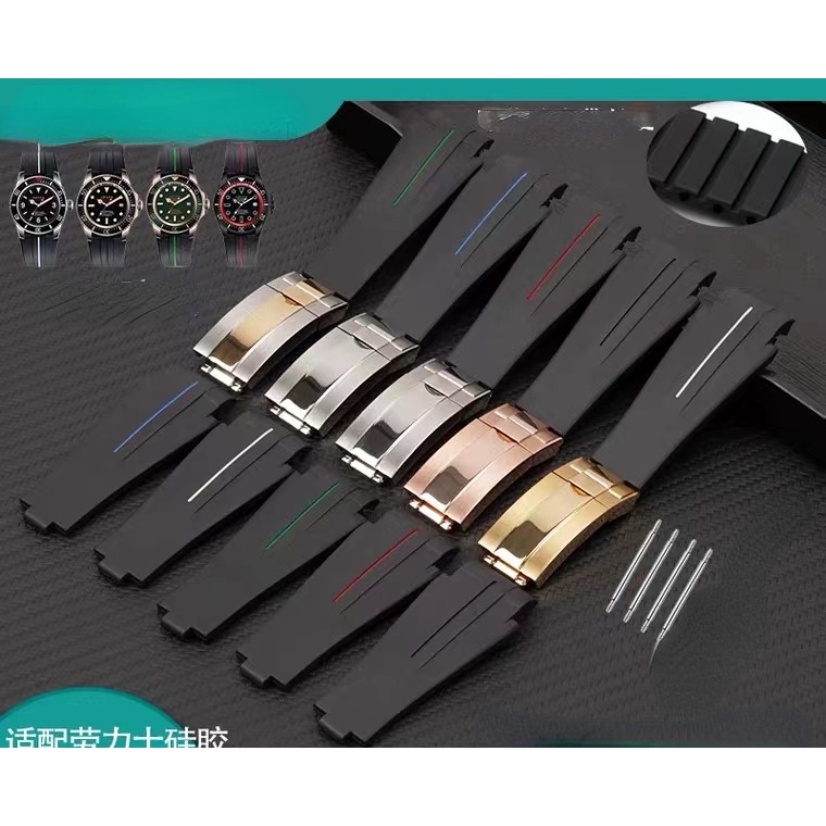 For Rolex Rubber Silicone Watch with Sea-Dweller 4000 Gradient Ghost ...