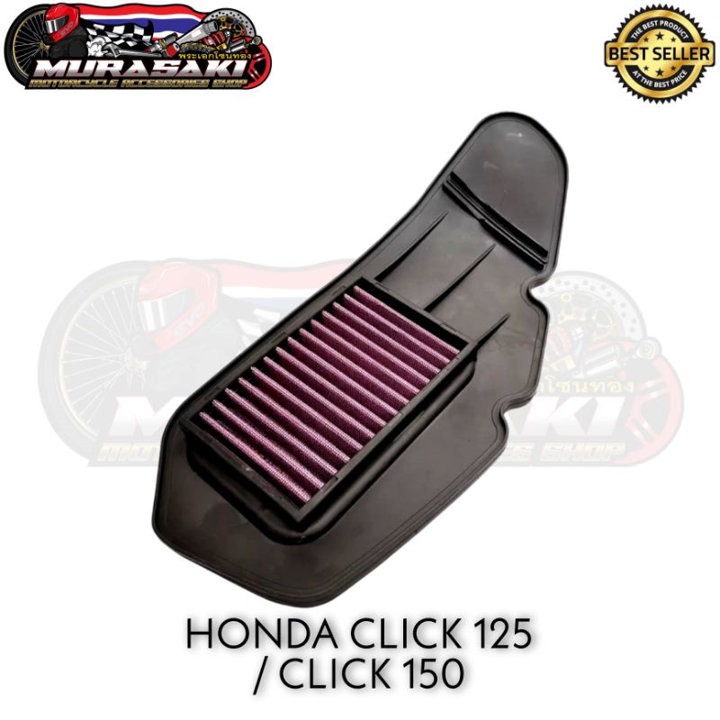 Washable Air Filter Honda Click125 / Click150 / Washable Air Filter ...