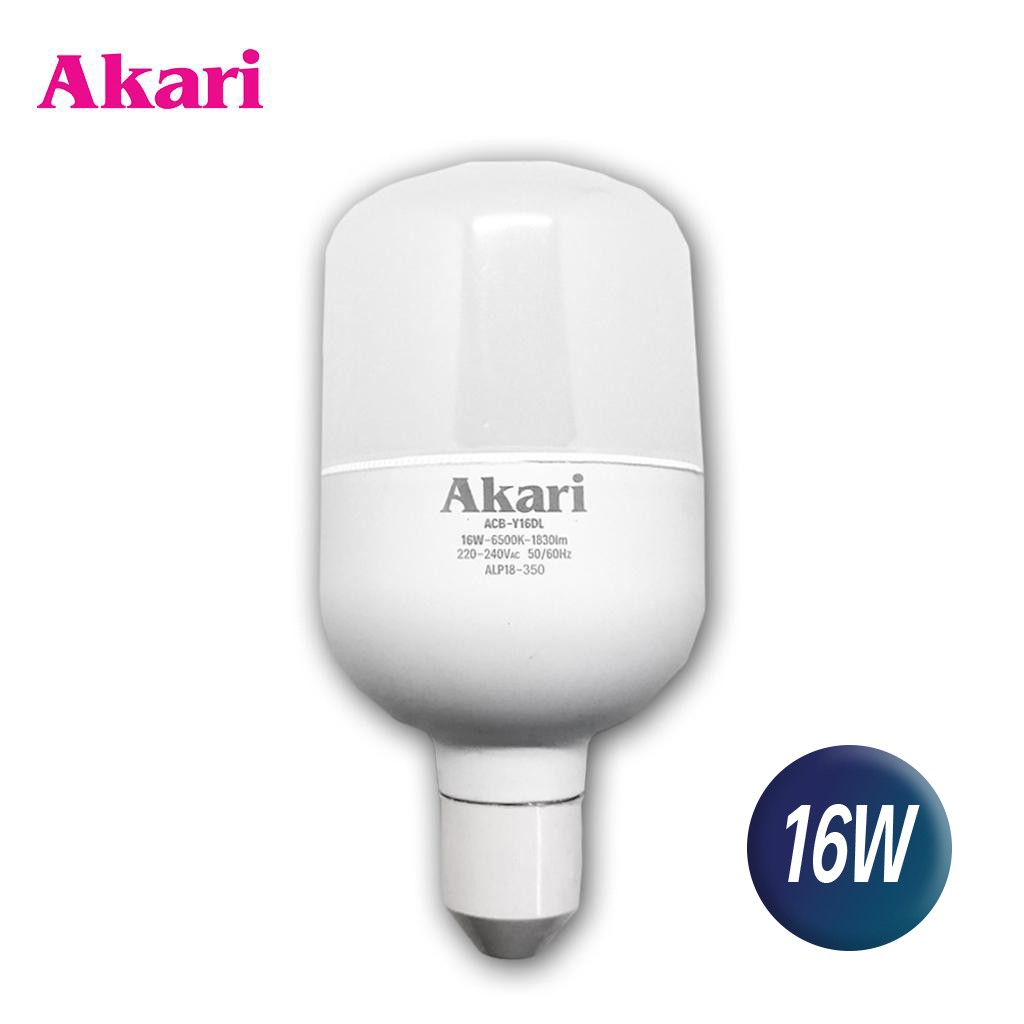 Akari 16 Watts LED Capsule Bulb - Daylight (ACB-Y16DL) | Shopee Philippines