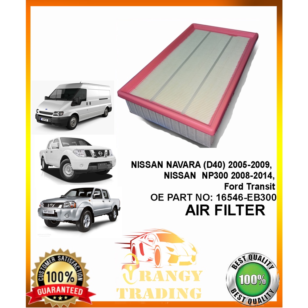 Air Filter for Navara D40 05-09, NP300 08-14, Pathfinder 05 up, Ford ...