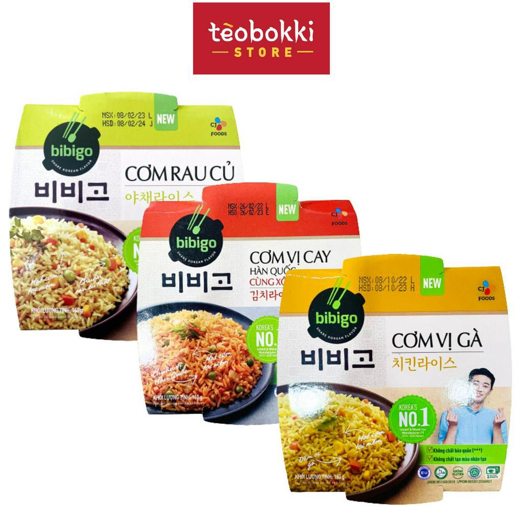 Bibigo instant rice 160g | Shopee Philippines