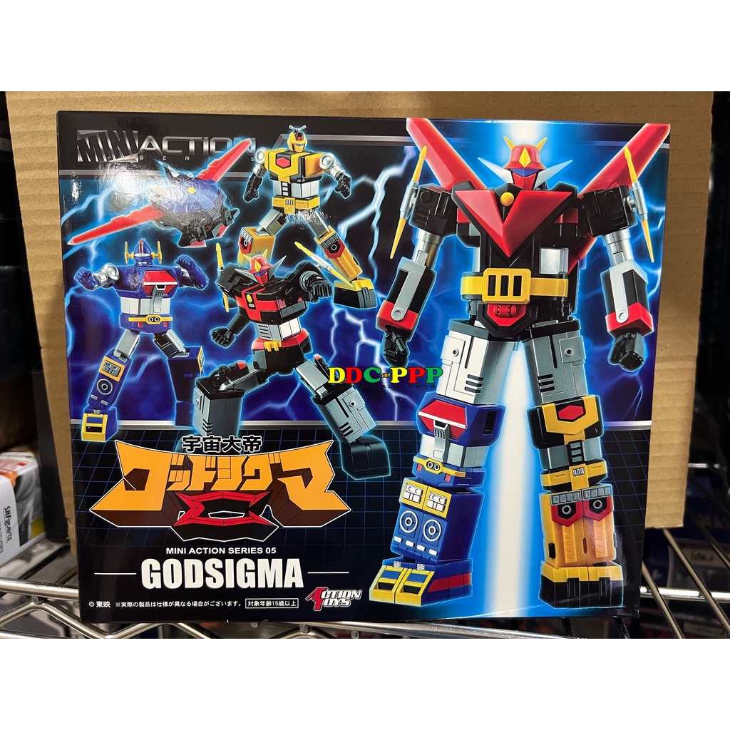 GODSIGMA - GOD SIGMA MINI ACTION SERIES 05 by ACTION TOYS (SEALED ...