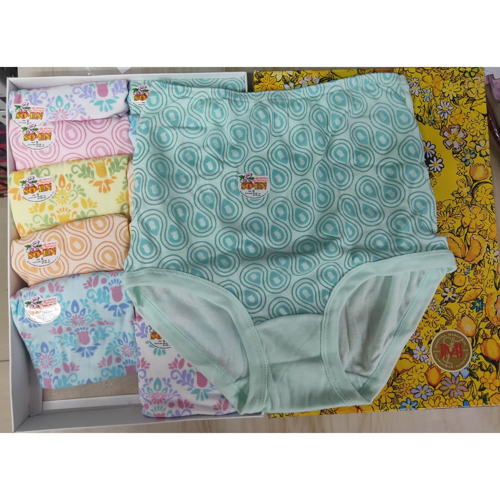 Original Soen Full Panty GP For Adult | Shopee Philippines