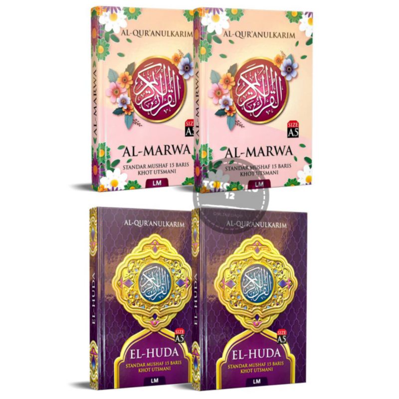 Ul Karim /Al-Marwa El-Huda Standard Mushaf 15-row Khot Ottoman - Uk A5 ...