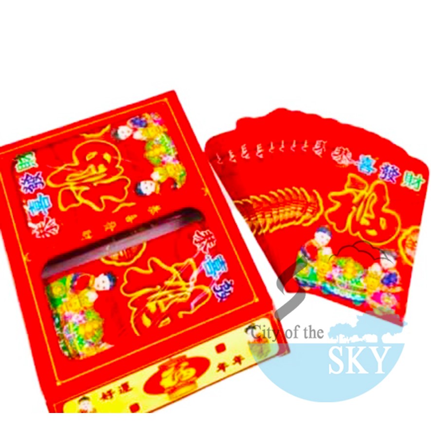 Chinese angpao red envelope per box about 100pcs | Shopee Philippines