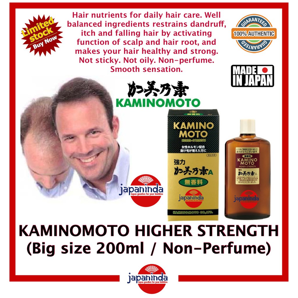 KAMINOMOTO Higher Strength (Big Size 200ml / Non-Perfume) Made in Japan ...