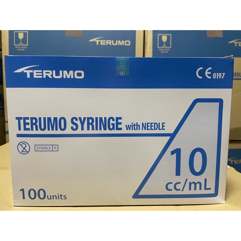 Terumo Syringe 10cc with g.23 needle | Shopee Philippines