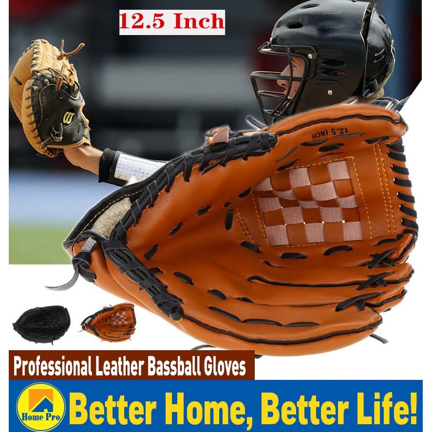 12.5 Inch Baseball Glove Left Hand Softball Training Gloves ...