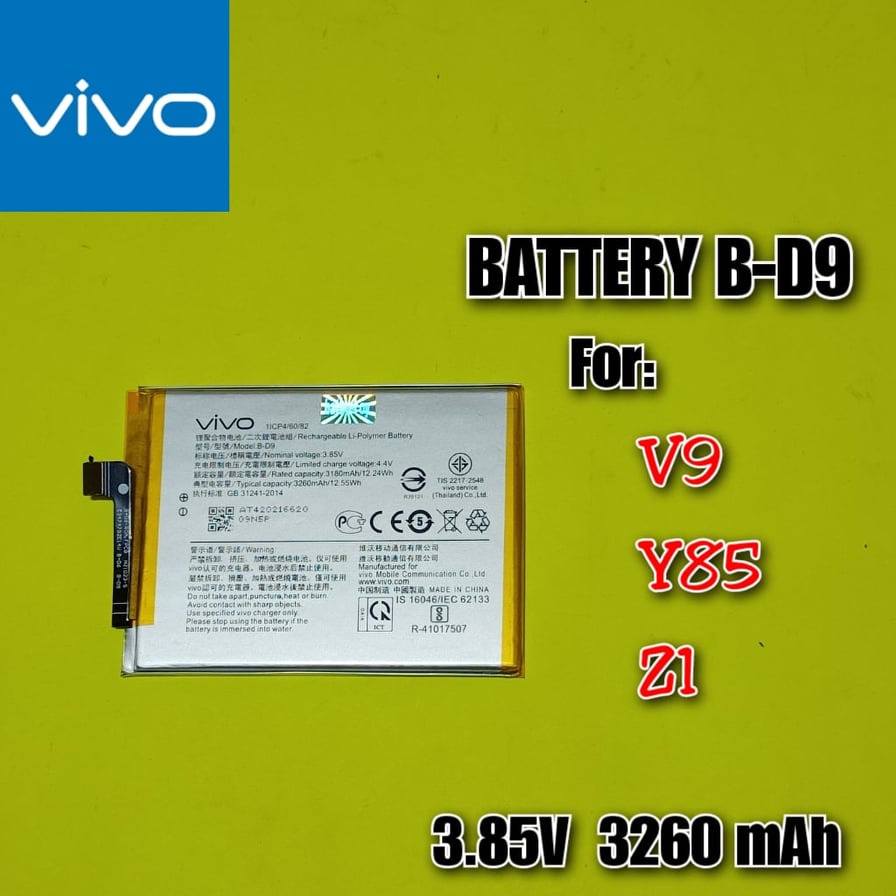VIVO B-D9/ V9/ Y85/ Y03 BA33 BATTERY REPLACEMENT AVAILABLE | Shopee ...