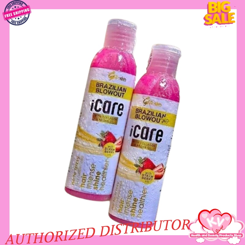 icare BRAZILLIAN blowout ORIGINAL (KVLOVE) | Shopee Philippines