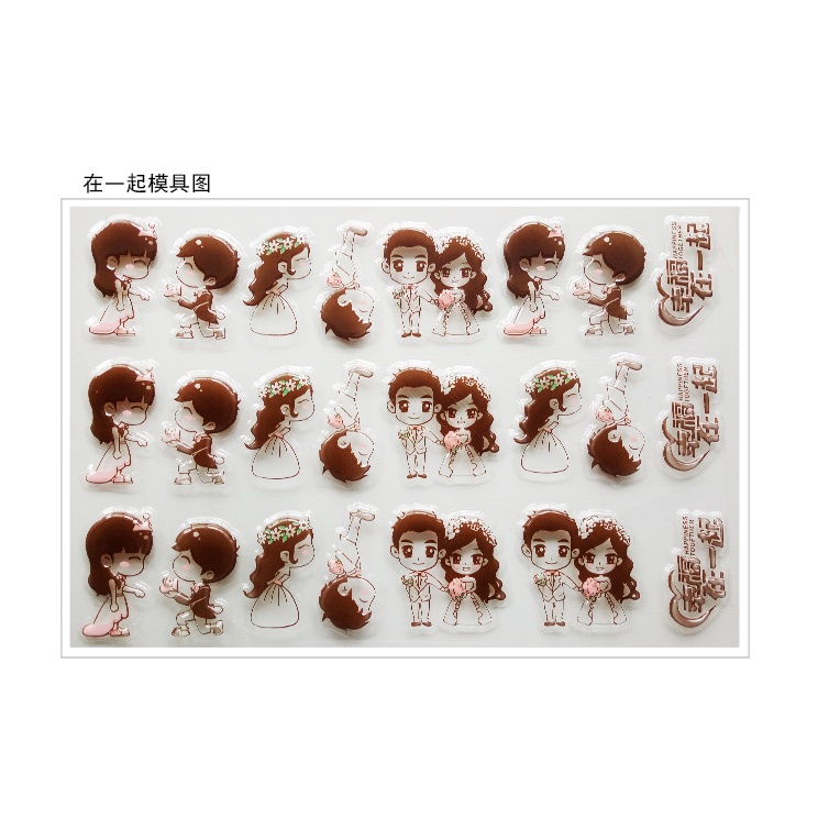 Chocolate Tracing Plastic Sheet | Shopee Philippines