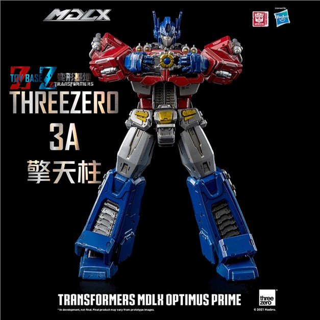 3A Threezero MDLX series G1 cartoon Optimus Prime alloy model ...