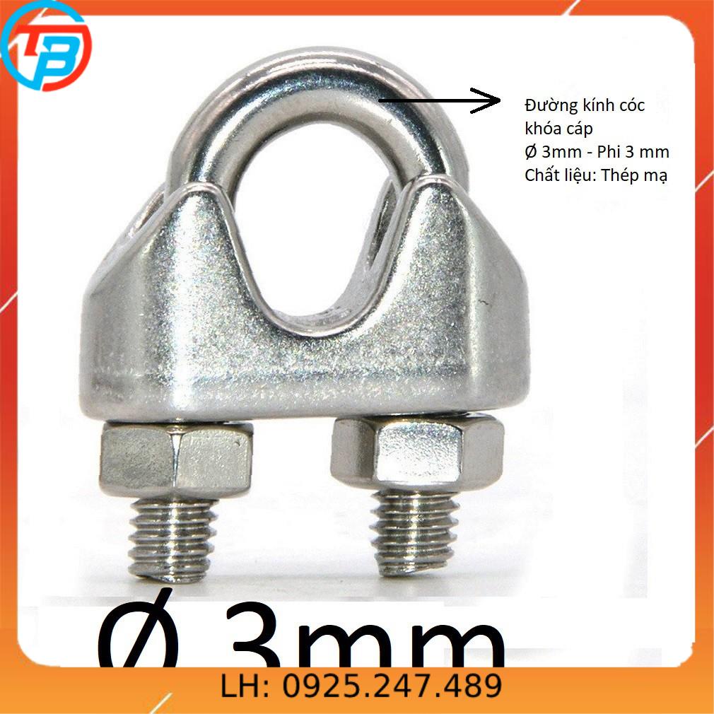 Phi cable lock [3mm] STEEL CABLE | Shopee Philippines