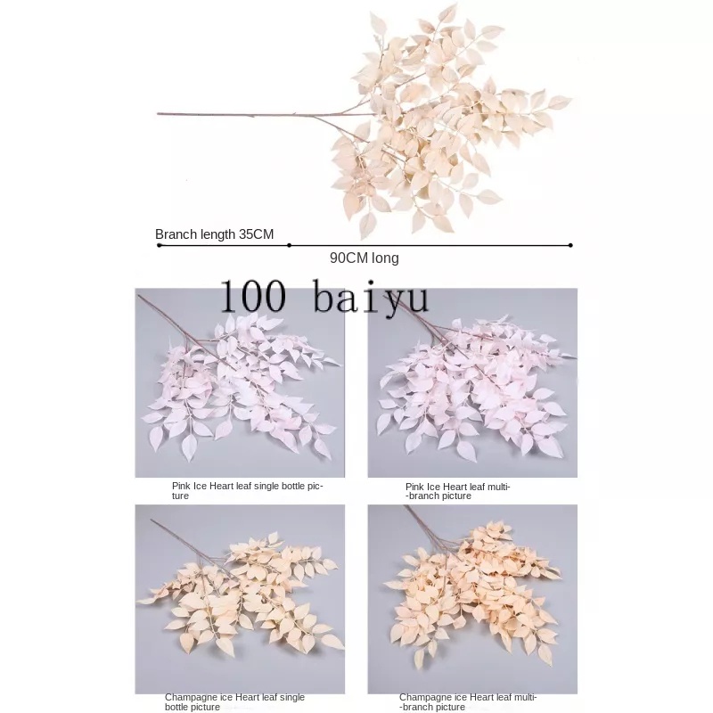 Banyan Leaf Artificial Flower Wedding Ornaments Wedding Route Guide ...