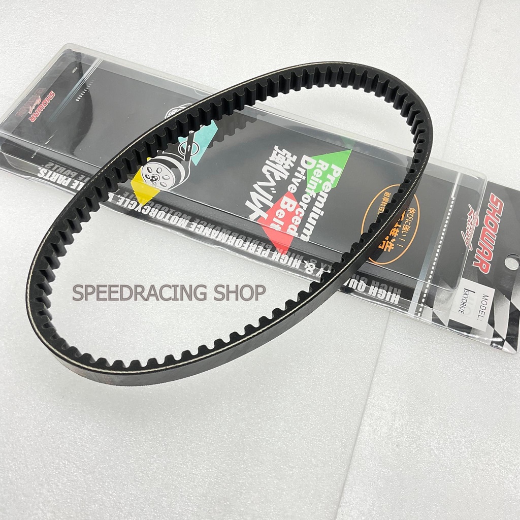 FANBELT FOR BEAT110/SKYDRIVE/MIO/AEROX/NMAX/MIO 125/PCD/GENIO ETC ...