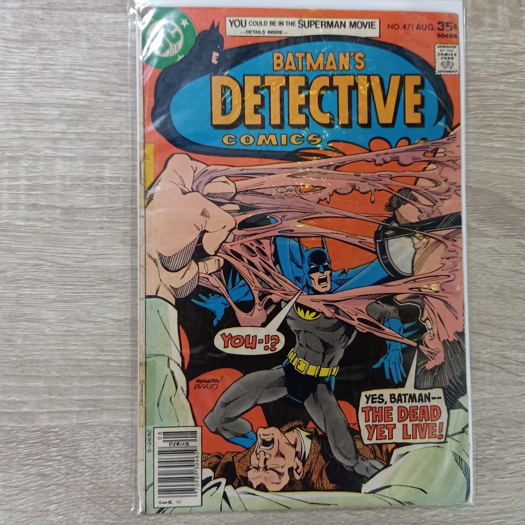 Detective Comics 471 - DC Comics Batman - Return of Dr. Hugo Strange ...