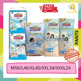 m56 - Best Prices and Online Promos - Jun 2024 | Shopee Philippines