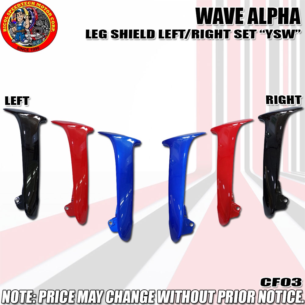 WAVE ALPHA LEG SHIELD LEFT & RIGHT SET "YSW" (CF03J,CF03K,CF03L ...