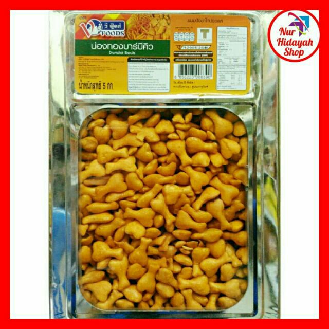 Chicken Drumsticks Golden Peep Desserts Sold 1 Kilo With Fda. Halal ...