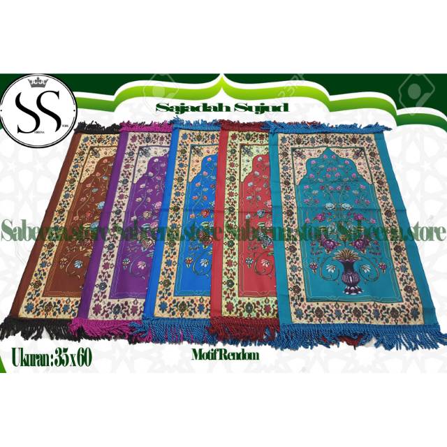 Turkish Turkiye Kanebo Mini Prostrate Prayer Mat By | Shopee Philippines