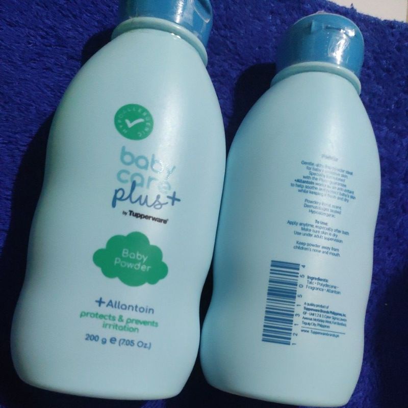baby care plus baby powder 200g | Shopee Philippines
