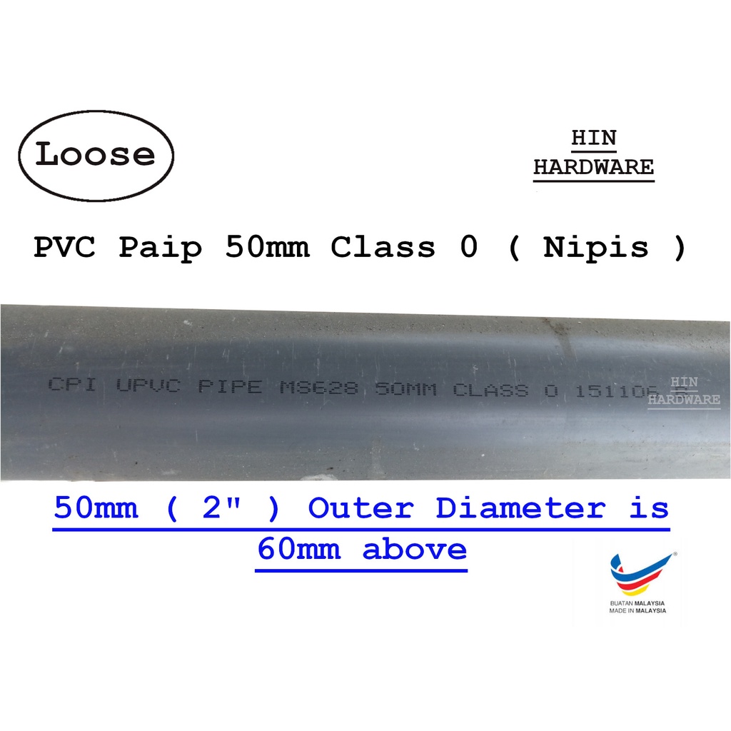 HIN 50mm PVC Pipe Class 0 ( Loose ) / Hydroponic Pipe | Shopee Philippines