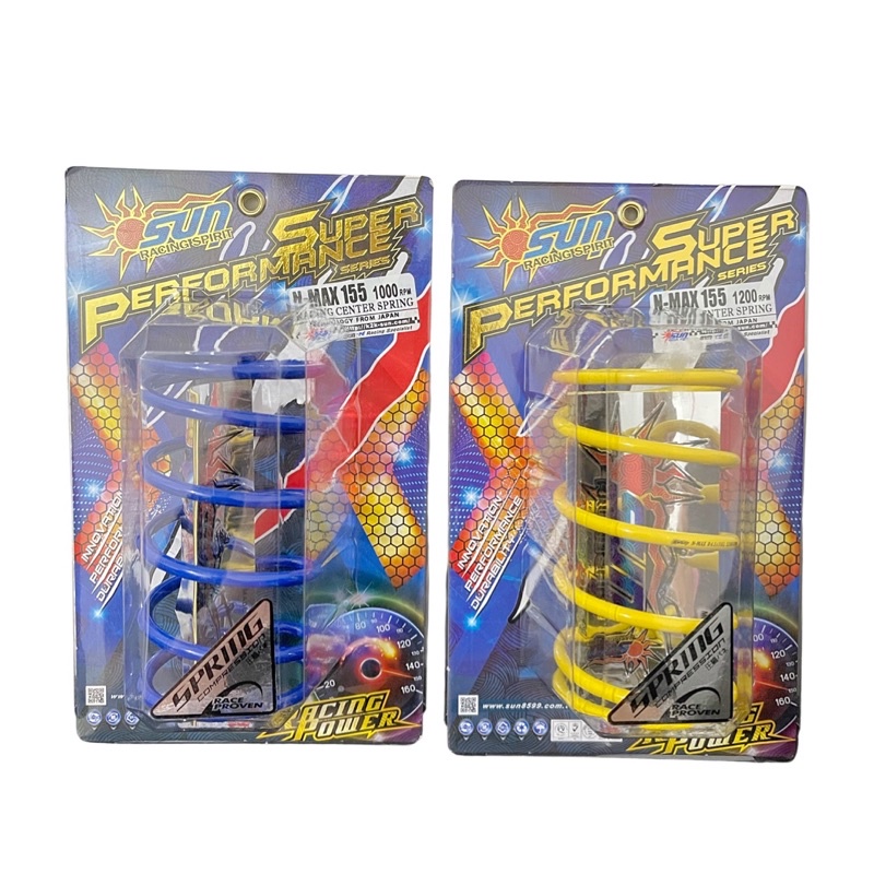 Sun Racing Center Spring for Aerox | Nmax 155 | CLICK PCX 1000 RPM 1200 ...