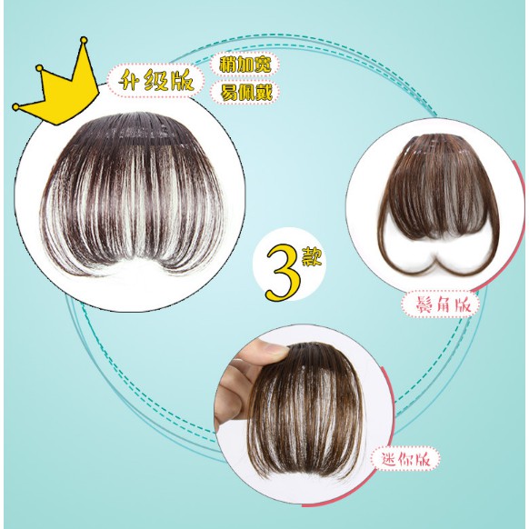 B210 Jigme mini wig bangs air bangs fake bangs female thin bangs invis ...