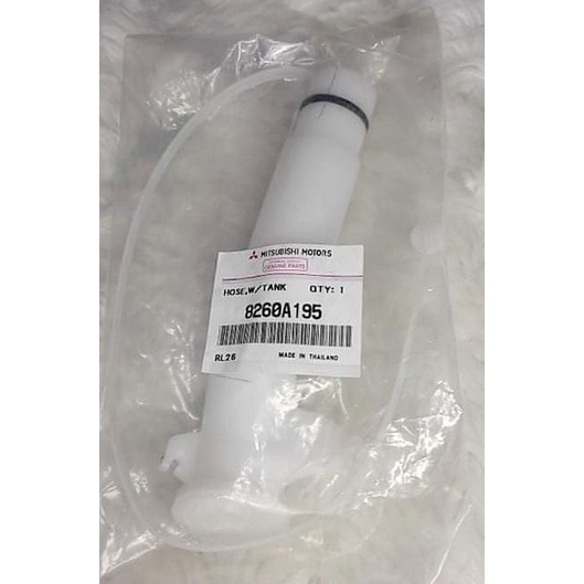 Genuine Windshield Washer Tank Reservoir Neck with Cap for Montero '08 ...