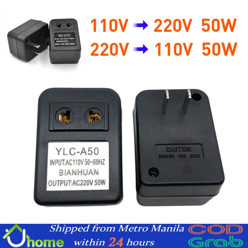 【SOYACAR】50W AC Power Voltage Converter Adapter 110V To 220V Travel ...