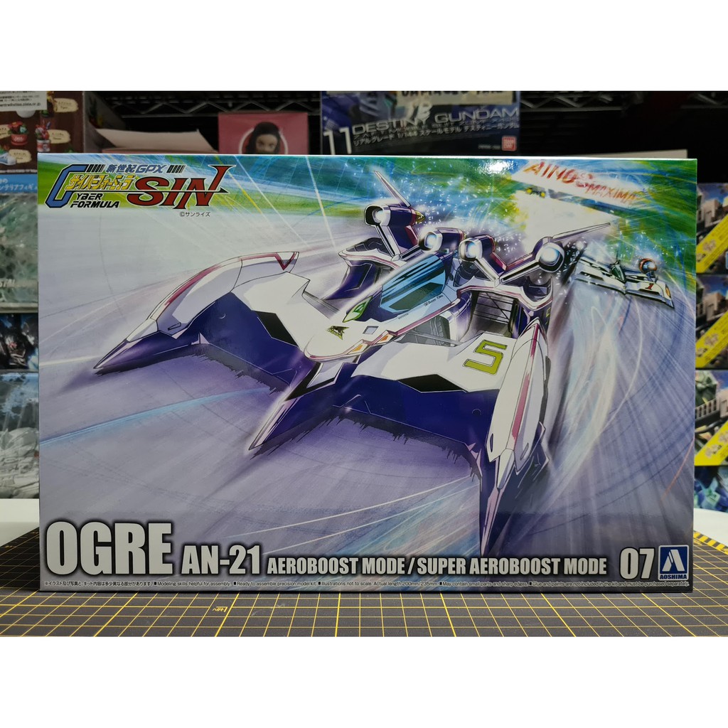 Cyber Formula No. 07 Ogre AN-21 Aeroboost Mode / Super Aeroboost Mode ...