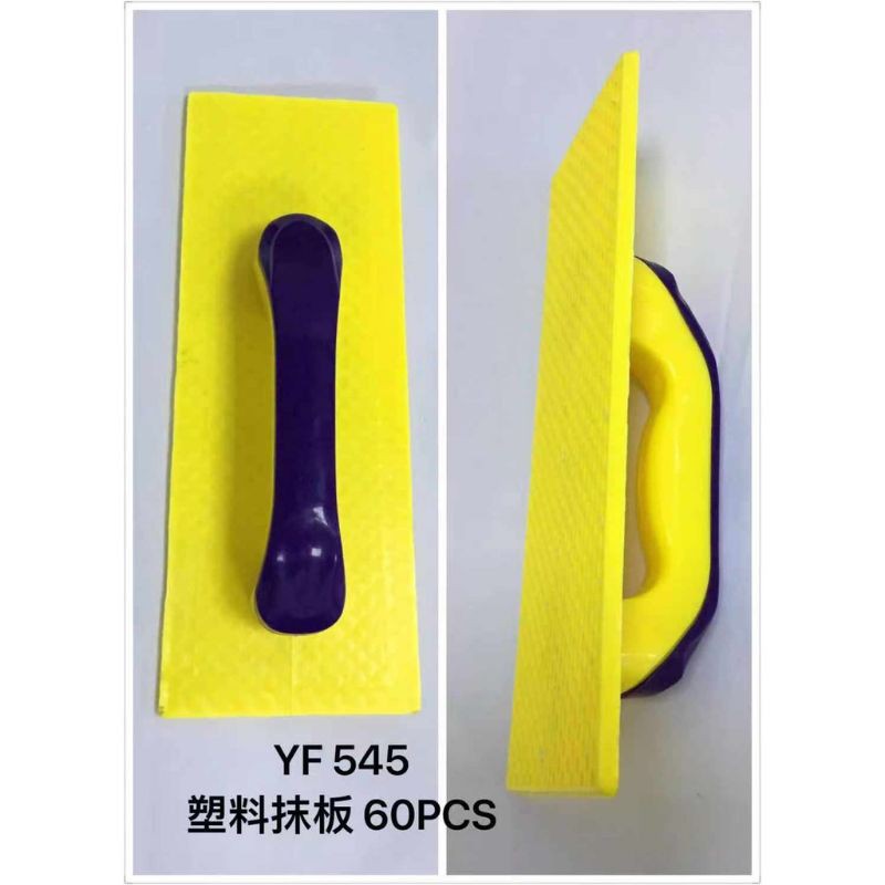 RODELA Trowel buhangin board tool mason mason plastic ash board flat sa ...